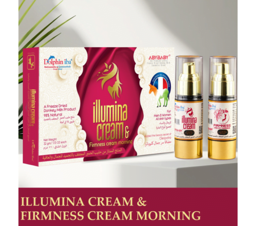 Dolphin IBA luxurious freeze dried donkey milk cosmetic creams